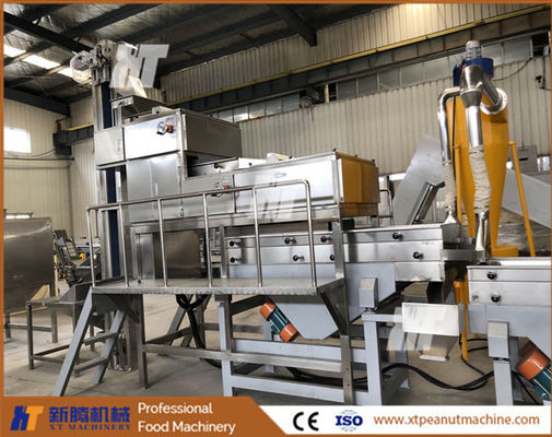 Nuts Roaster Machine factory, Buy good price Peanut Blanching Machine ...