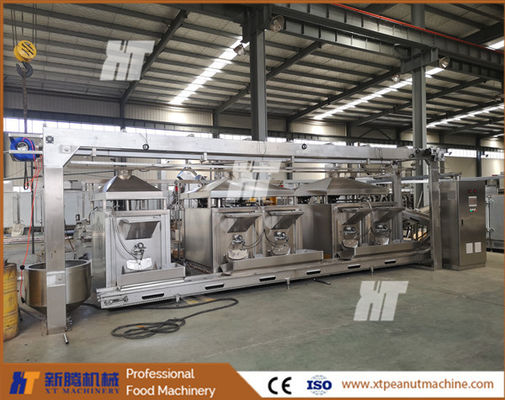 Nuts Roaster Machine factory, Buy good price Peanut Blanching Machine ...